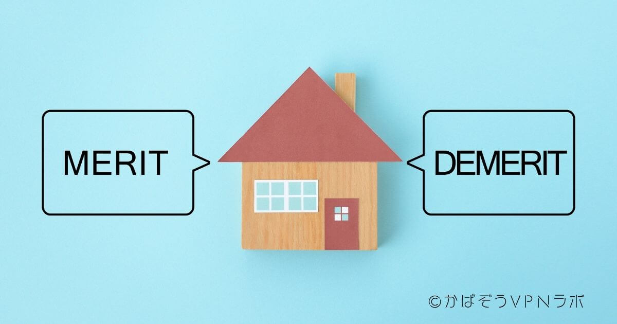 【最新版】VPNで簡単&安心！韓国チケッティング完全ガイド｜「つながらない」ともサヨナラ！YES24・Interpark・Melon ...